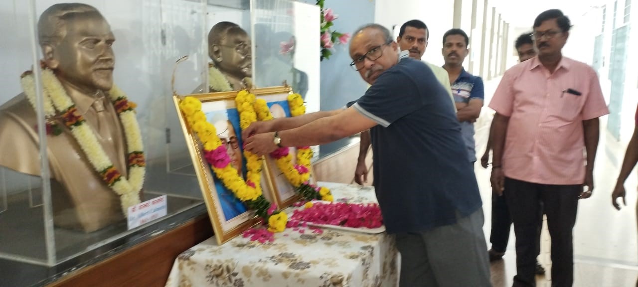 BCG Vaccine Laboratory